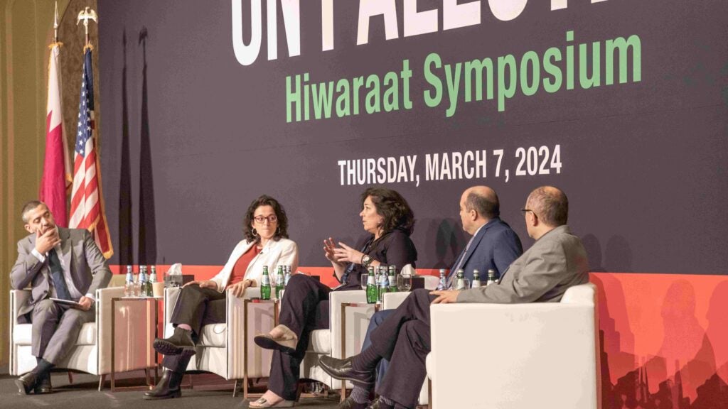 Conference Highlights - On Palestine - HIWARAAT