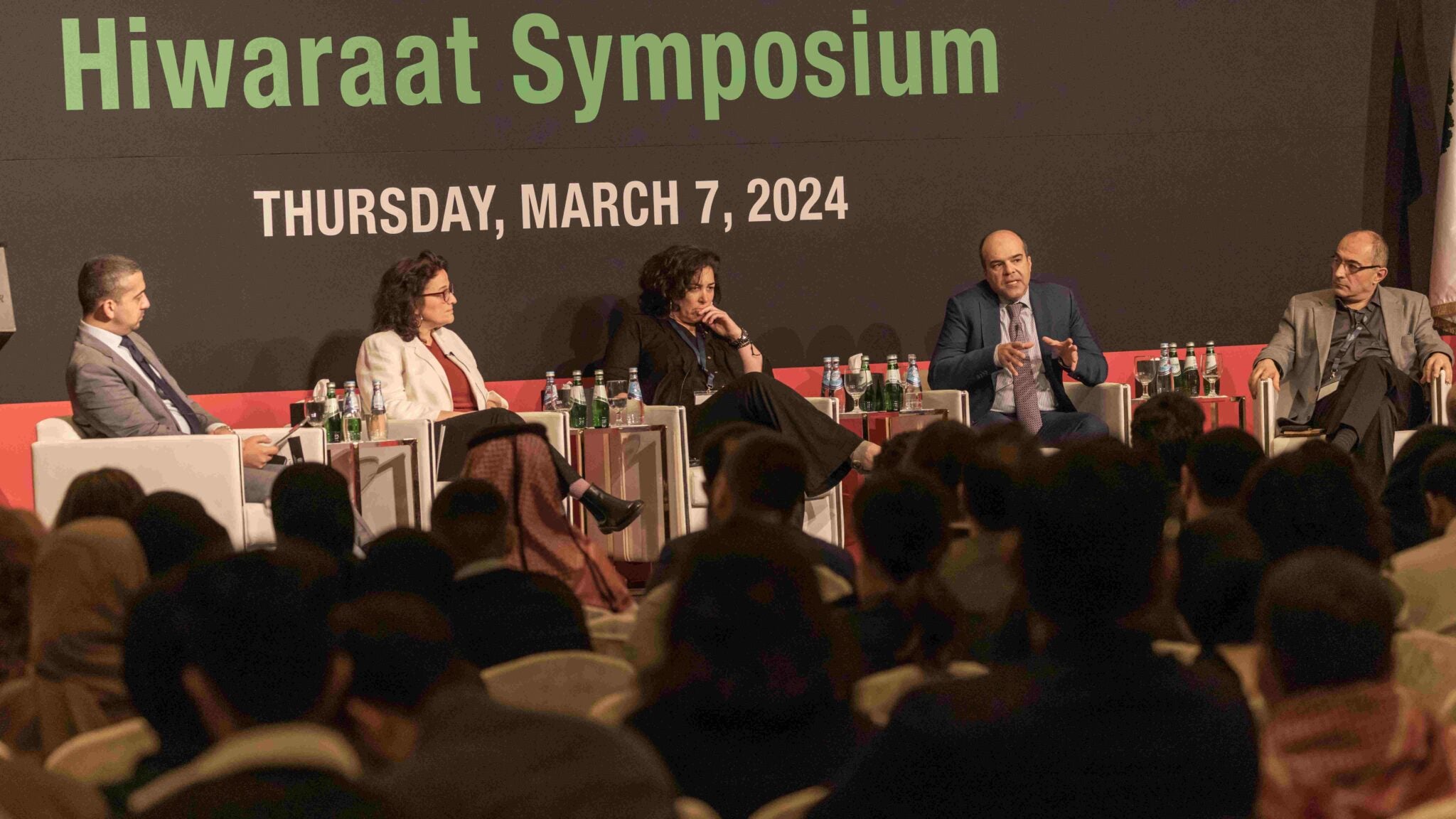 Conference Highlights - On Palestine - HIWARAAT